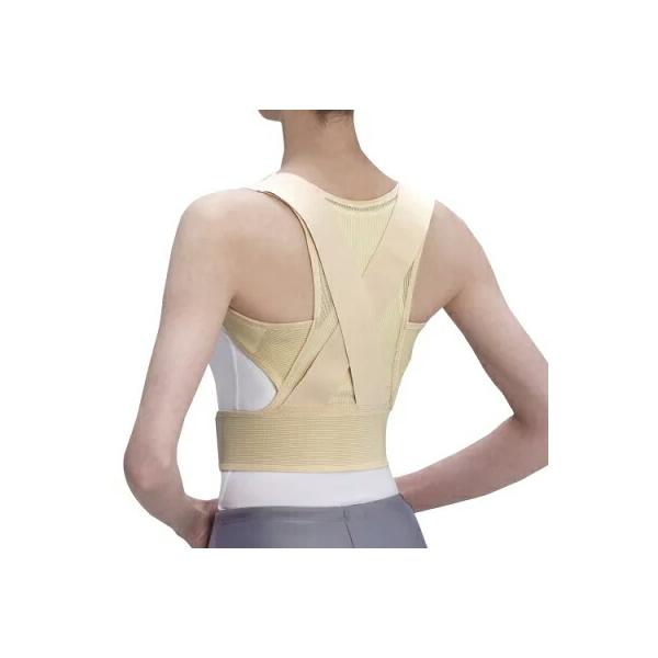 猫背の方に。 背筋をスッキリ伸ばして美しい姿勢をサポート 。●背すじをスッキリ伸ばして美しい姿勢をサポート。●クロス構造が上体を後方へ反らし、両肩を下に引きつけることによって、矯正力を高めます。●メッシュ生地を採用することで、夏でも蒸れにく...