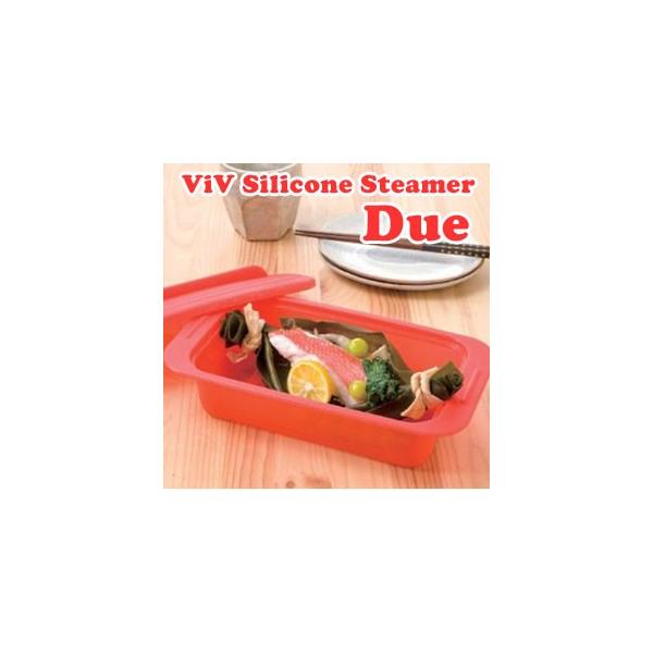 朝食や夜食、おつまみや１人分のご飯を簡単に！不足しがちなお野菜をおいしく摂って、ヘルシーライフを♪■高品質シリコン樹脂で耐冷温度-30℃から耐熱温度270℃までOK！■冷凍庫からレンジへそのまま加熱OK！■そのまま冷蔵庫や冷凍庫へ保存OK!...