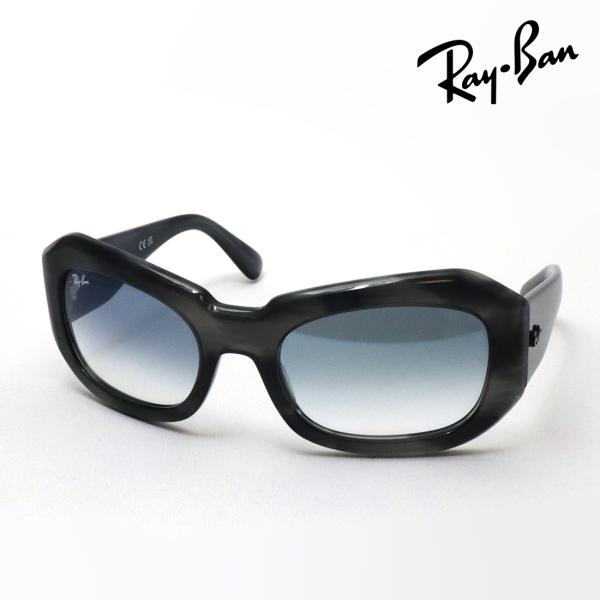 The World's Finest Sunglasses“世界最高級サングラス”の称号を欲しいままにしてきたRayBan／レイバン。ベストセラーのSTATE STREETにインスパイアされたRB2212 BEATE。横長のレンズシェイプと...