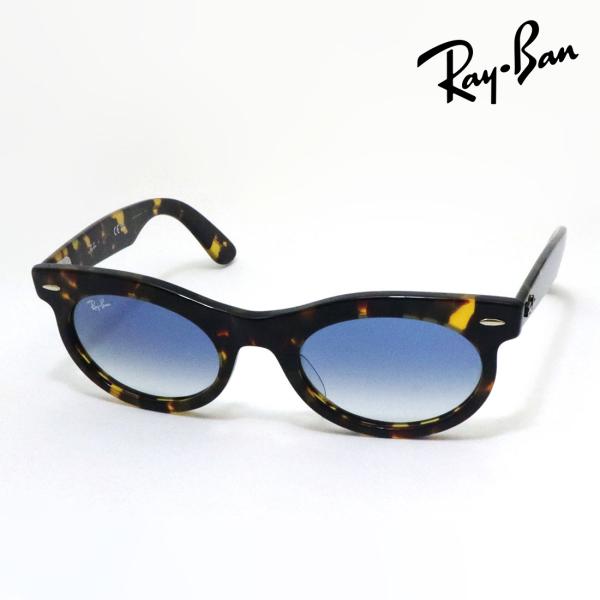 The World's Finest Sunglasses"世界最高級サングラス"の称号を欲しいままにしてきたRayBan/レイバン。RB2140F WAYFARERを、楕円形のフロントシェイプに改良したRB2242F WAYFARER O...