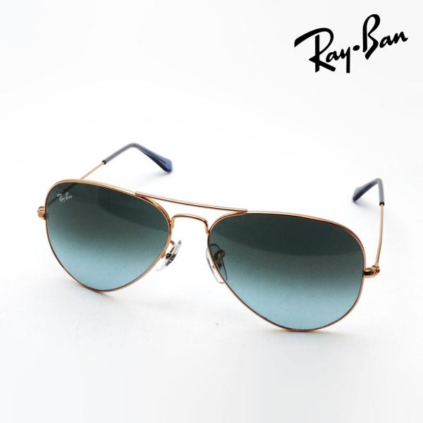 The World's Finest Sunglasses"世界最高級サングラス"の称号を欲しいままにしてきたRayBan/レイバン。RB3025は高度な光学技術に裏打ちされた革新的な機能性と、時代に左右されることのない卓越したファッション...