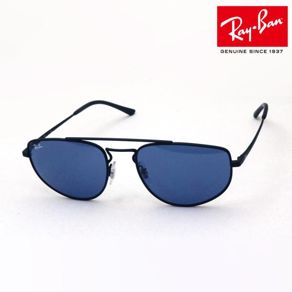 価格.com - レイバン RB3668 (サングラス) 価格比較