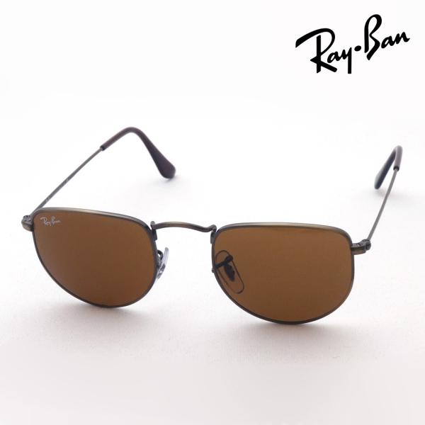 The World's Finest Sunglasses“世界最高級サングラス”の称号を欲しいままにしてきたRayBan／レイバン。FRANKからインスパイアされたビンテージワイヤーシェイプのRB3958 ELON。FRANKの足跡を辿り...