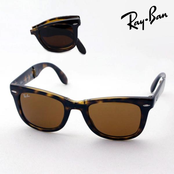 【年中無休！17時までのご注文は即日発送】【正規レイバン 国内最大級の品揃えと販売実績】【東京港区南青山に実店舗OPEN！試着、購入が可能に！】The World's Finest Sunglasses“世界最高級サングラス”の称号を欲しい...