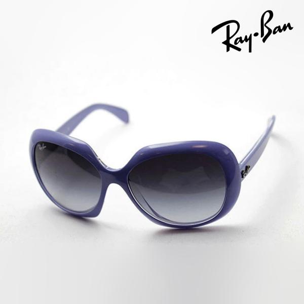 【年中無休！17時までのご注文は即日発送】【正規レイバン 国内最大級の品揃えと販売実績】【東京港区南青山に実店舗OPEN！試着、購入が可能に！】The World's Finest Sunglasses"世界最高級サングラス"の称号を欲しい...