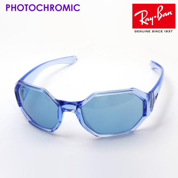 価格.com - レイバン RB4337 (サングラス) 価格比較