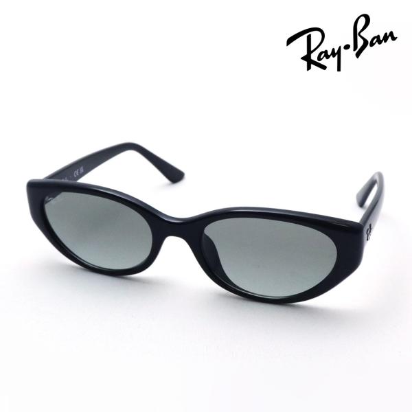 誰もが知っているアイウェアブランドRayBan/レイバン。90年代風の雰囲気とジェンダーレスなデザインが融合したRB4457D。スマートでなめらかなオーバルシェイプに、シャープなサイドデザインが加わることで、洗練されたエッジを効かせています...