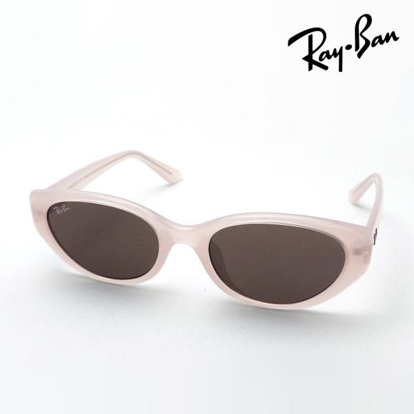 誰もが知っているアイウェアブランドRayBan/レイバン。90年代風の雰囲気とジェンダーレスなデザインが融合したRB4457D。スマートでなめらかなオーバルシェイプに、シャープなサイドデザインが加わることで、洗練されたエッジを効かせています...