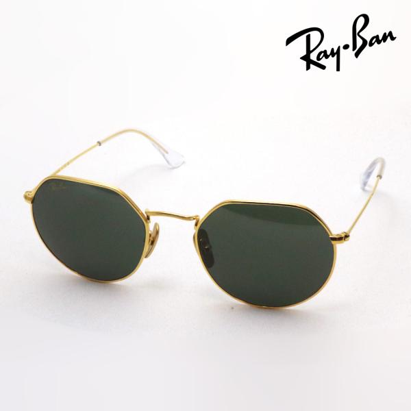 The World's Finest Sunglasses"世界最高級サングラス"の称号を欲しいままにしてきたRayBan/レイバン。人気のラウンドとヘキサゴナルシェイプをミックスしたRB8165 Jack Titanium。滑らかでエッジ...