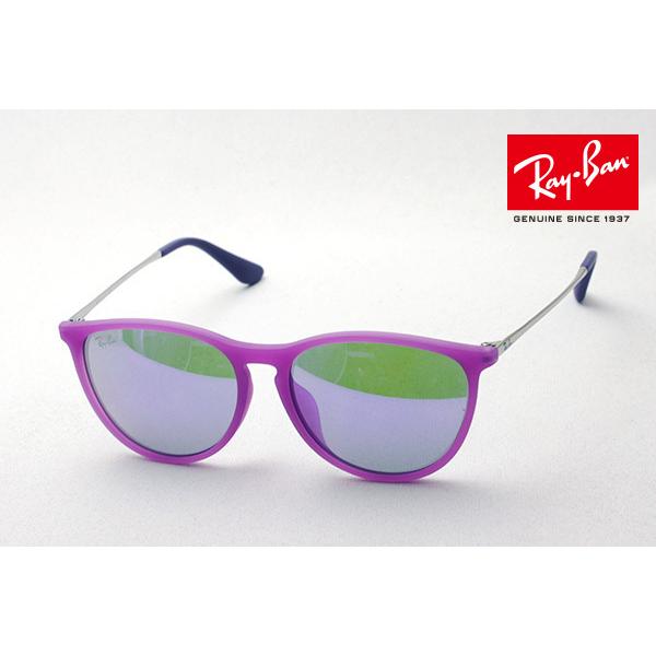 【年中無休！17時までのご注文は即日発送】【正規レイバン 国内最大級の品揃えと販売実績】【東京港区南青山に実店舗OPEN！試着、購入が可能に！】The World's Finest Sunglasses"世界最高級サングラス"の称号を欲しい...