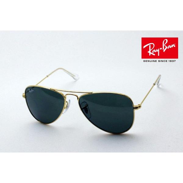 【年中無休！17時までのご注文は即日発送】【正規レイバン 国内最大級の品揃えと販売実績】【東京港区南青山に実店舗OPEN！試着、購入が可能に！】The World's Finest Sunglasses"世界最高級サングラス"の称号を欲しい...