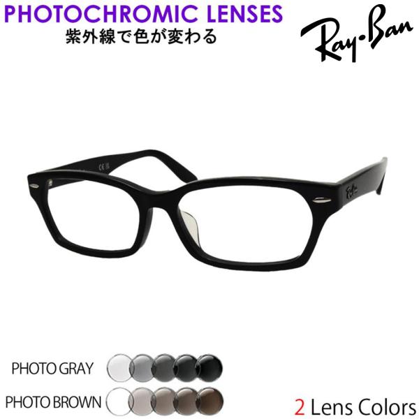 クラシックとモダンを巧みに融合させ、常に新境地を開拓し続けるレイバンのオプティカルコレクション。ロングセラーとなったRX5130の後継モデルとして発表されたRX5344D！フロントサイドのスタッズなど細部にまで拘りを感じさせる仕上がりです！...