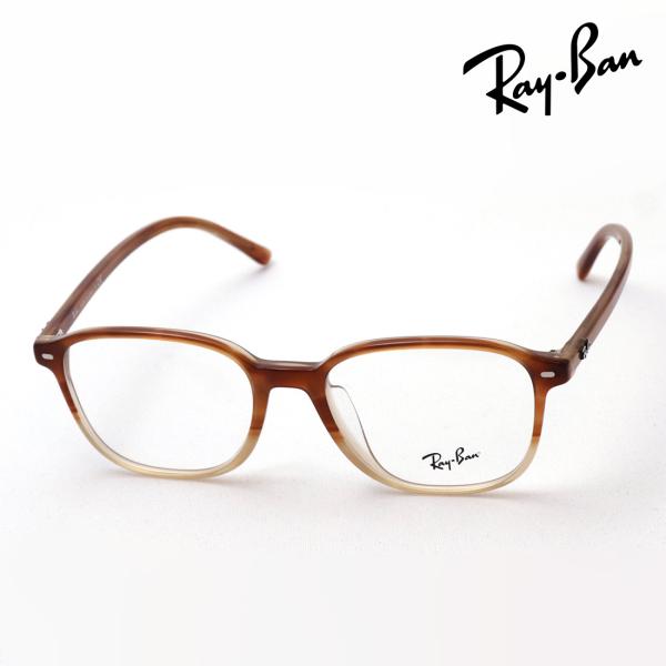 クラシックとモダンを巧みに融合させ、常に新境地を開拓し続けるレイバンのオプティカルコレクション。かけるだけで顔の印象を変えてくれる、ハイクオリティなフレームが多数ラインナップ！目元を主張しすぎずさりげなく存在感を感じさせるフレームは、ビジネ...