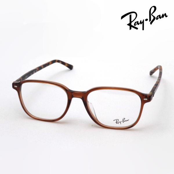 クラシックとモダンを巧みに融合させ、常に新境地を開拓し続けるレイバンのオプティカルコレクション。かけるだけで顔の印象を変えてくれる、ハイクオリティなフレームが多数ラインナップ！目元を主張しすぎずさりげなく存在感を感じさせるフレームは、ビジネ...
