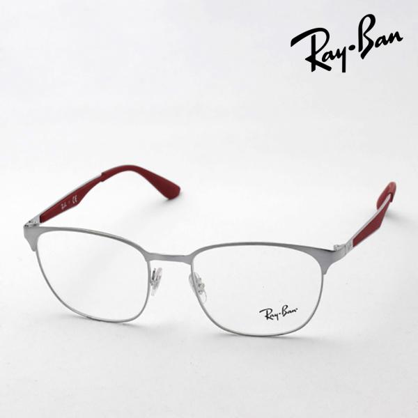 【年中無休！17時までのご注文は即日発送】【正規レイバン 国内最大級の品揃えと販売実績】【東京港区南青山に実店舗OPEN！試着、購入が可能に！】クラシックとモダンを巧みに融合させ、常に新境地を開拓し続けるレイバンのオプティカルコレクション。...