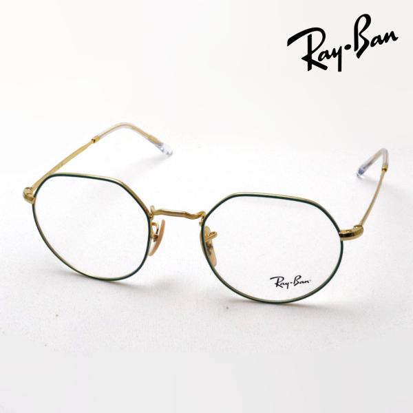 クラシックとモダンを巧みに融合させ、常に新境地を開拓し続けるレイバンのオプティカルコレクション。かけるだけで顔の印象を変えてくれる、ハイクオリティなフレームが多数ラインナップ！目元を主張しすぎずさりげなく存在感を感じさせるフレームは、ビジネ...