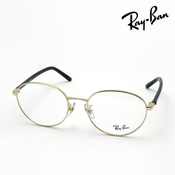 サングラスの代名詞的存在、レイバンのメガネコレクション。メタルとアセテートを融合させたコンビネーション構造のRX6538D。ラウンド型のフロントには、リム部分にさりげないパターンがあしらわれ、アセテート製テンプルとの組み合わせにより、シック...