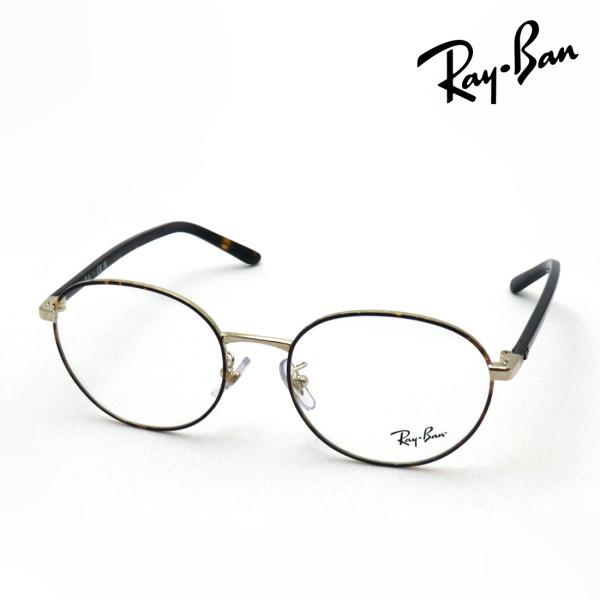 サングラスの代名詞的存在、レイバンのメガネコレクション。メタルとアセテートを融合させたコンビネーション構造のRX6538D。ラウンド型のフロントには、リム部分にさりげないパターンがあしらわれ、アセテート製テンプルとの組み合わせにより、シック...