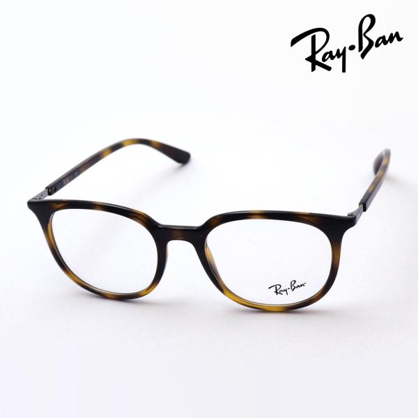 クラシックとモダンを巧みに融合させ、常に新境地を開拓し続けるレイバンのオプティカルコレクション。かけるだけで顔の印象を変えてくれる、ハイクオリティなフレームが多数ラインナップ！目元を主張しすぎずさりげなく存在感を感じさせるフレームは、ビジネ...