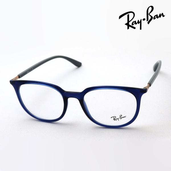 クラシックとモダンを巧みに融合させ、常に新境地を開拓し続けるレイバンのオプティカルコレクション。かけるだけで顔の印象を変えてくれる、ハイクオリティなフレームが多数ラインナップ！目元を主張しすぎずさりげなく存在感を感じさせるフレームは、ビジネ...