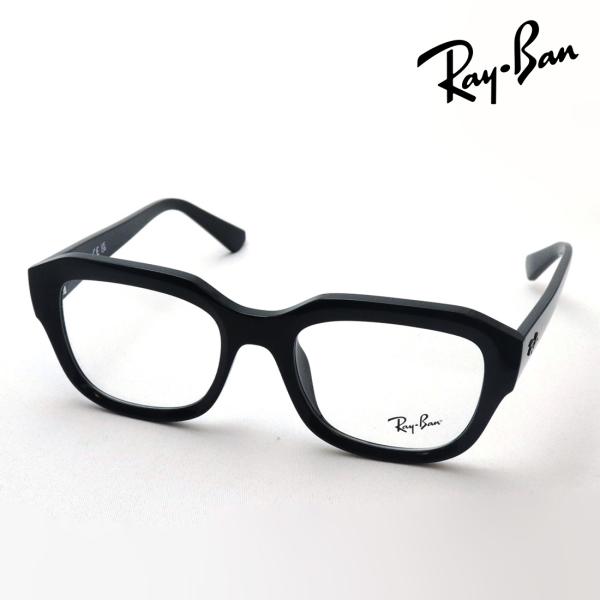 クラシックとモダンを巧みに融合させ、常に新境地を開拓し続けるレイバンのオプティカルコレクション。かけるだけで顔の印象を変えてくれる、ハイクオリティなフレームが多数ラインナップ！目元を主張しすぎずさりげなく存在感を感じさせるフレームは、ビジネ...