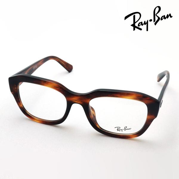 クラシックとモダンを巧みに融合させ、常に新境地を開拓し続けるレイバンのオプティカルコレクション。かけるだけで顔の印象を変えてくれる、ハイクオリティなフレームが多数ラインナップ！目元を主張しすぎずさりげなく存在感を感じさせるフレームは、ビジネ...