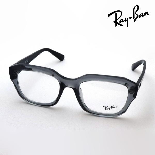 クラシックとモダンを巧みに融合させ、常に新境地を開拓し続けるレイバンのオプティカルコレクション。かけるだけで顔の印象を変えてくれる、ハイクオリティなフレームが多数ラインナップ！目元を主張しすぎずさりげなく存在感を感じさせるフレームは、ビジネ...