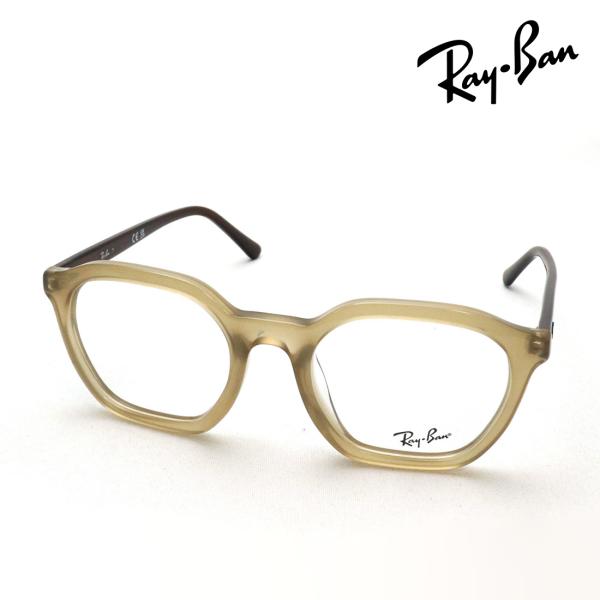 サングラスの代名詞的存在、レイバンのメガネコレクション。不規則な幾何学形状と丸みを帯びたディテールが特徴の大胆なフレーム、RX7238F ALICE 。アセテート製テンプルにはRay-Banロゴがあしらわれ、さりげないアクセントとなっていま...