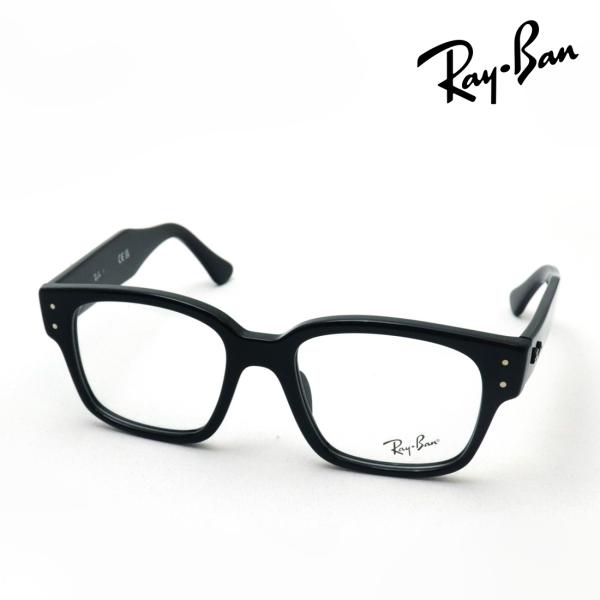 サングラスの代名詞的存在、レイバンのメガネコレクション。角張ったエッジと大胆なデザインが特徴のRX7256F LAURENE。スクエア型のフロントと太めのテンプルが存在感を放ち、印象的なスタイルを演出します。アイコニックなメタルリベットとR...