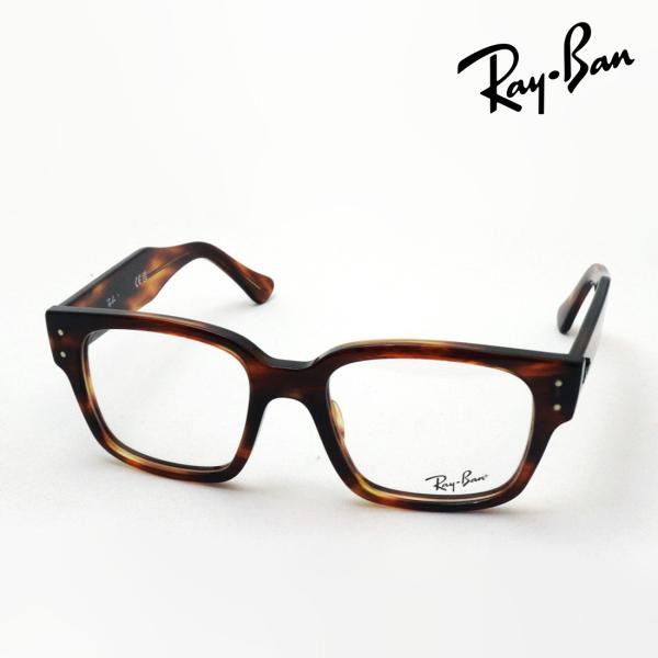 サングラスの代名詞的存在、レイバンのメガネコレクション。角張ったエッジと大胆なデザインが特徴のRX7256F LAURENE。スクエア型のフロントと太めのテンプルが存在感を放ち、印象的なスタイルを演出します。アイコニックなメタルリベットとR...