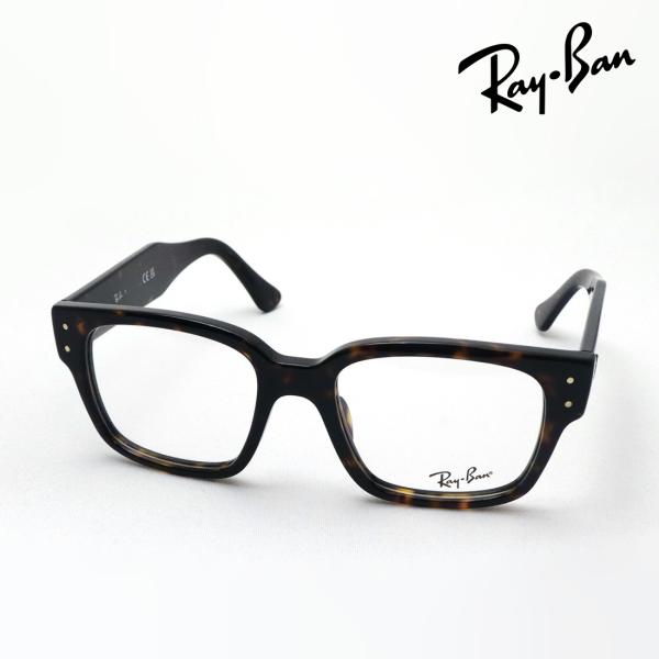 サングラスの代名詞的存在、レイバンのメガネコレクション。角張ったエッジと大胆なデザインが特徴のRX7256F LAURENE。スクエア型のフロントと太めのテンプルが存在感を放ち、印象的なスタイルを演出します。アイコニックなメタルリベットとR...