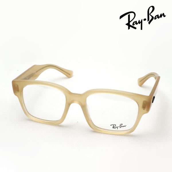 サングラスの代名詞的存在、レイバンのメガネコレクション。角張ったエッジと大胆なデザインが特徴のRX7256F LAURENE。スクエア型のフロントと太めのテンプルが存在感を放ち、印象的なスタイルを演出します。アイコニックなメタルリベットとR...