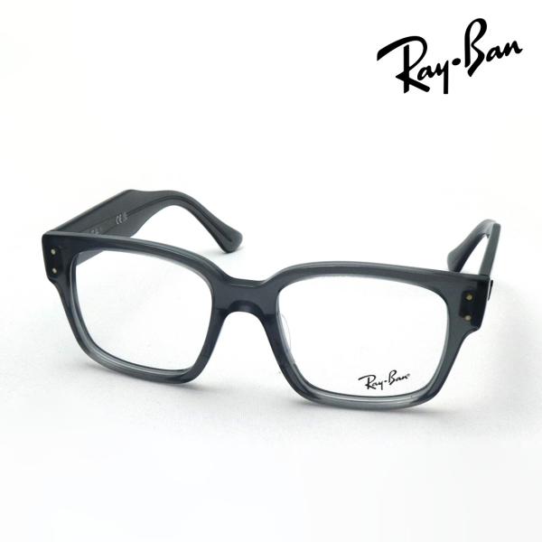 サングラスの代名詞的存在、レイバンのメガネコレクション。角張ったエッジと大胆なデザインが特徴のRX7256F LAURENE。スクエア型のフロントと太めのテンプルが存在感を放ち、印象的なスタイルを演出します。アイコニックなメタルリベットとR...