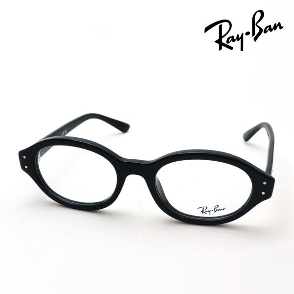 サングラスの代名詞的存在、レイバンのメガネコレクション。角張ったエッジとシャープなテンプルが特徴のRX7257F SHILO 。Y2Kスタイルを感じさせる細めのオーバルシェイプが、レトロとモダンを絶妙に融合させたデザインです。メタルのドット...