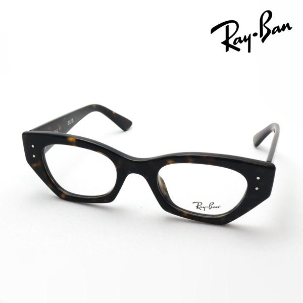 サングラスの代名詞的存在、レイバンのメガネコレクション。際立つバタフライシェイプと存在感のあるテンプルが特徴のRX7330F ZENA。エレガントでオーバーサイズなフレームには、両サイドにあしらわれたシルバーのリベットが洗練されたアクセント...