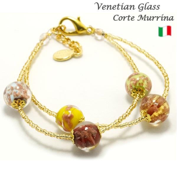 ※画像はイメージです。コルテムリーナについて弊店では、イタリア　コルテムリーナ工房より、本物クオリティの高く輝くいつまでも美しいベネチアンガラスのハンドメイド作品を直輸入しています。ムラーノグラス(イタアベネチアンガラス技法）を熟知した職人...