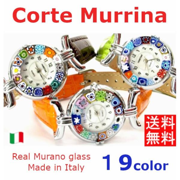 腕時計 レディース イタリア製 レザー 皮ベルト ベネチアン 腕時計 レディース イタリア製 レザー 皮ベルト ベネチアン