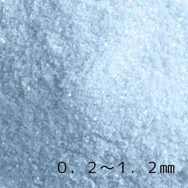 パウダーブルー   フリット150g   膨張係数90 ブルズアイのフュージング用 フリットです。粒の大きさは３種類あります。※こちらの商品は欠品の場合がございます、その場合ご注文後にメールにてご連絡いたします、あらかじめご了承いただきます...