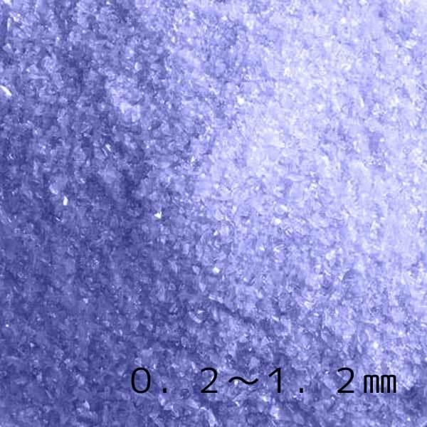 コバルトブルー   フリット約450g   膨張係数90     ブルズアイのフュージング用 フリットです。粒の大きさは３種類あります。※こちらの商品は欠品の場合がございます、その場合ご注文後にメールにてご連絡いたします、あらかじめご了承い...
