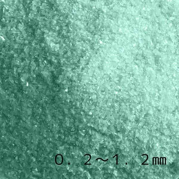 ジェイドグリーン   フリット約450g   膨張係数90   ブルズアイのフュージング用 フリットです。粒の大きさは３種類あります。※こちらの商品は欠品の場合がございます、その場合ご注文後にメールにてご連絡いたします、あらかじめご了承いた...