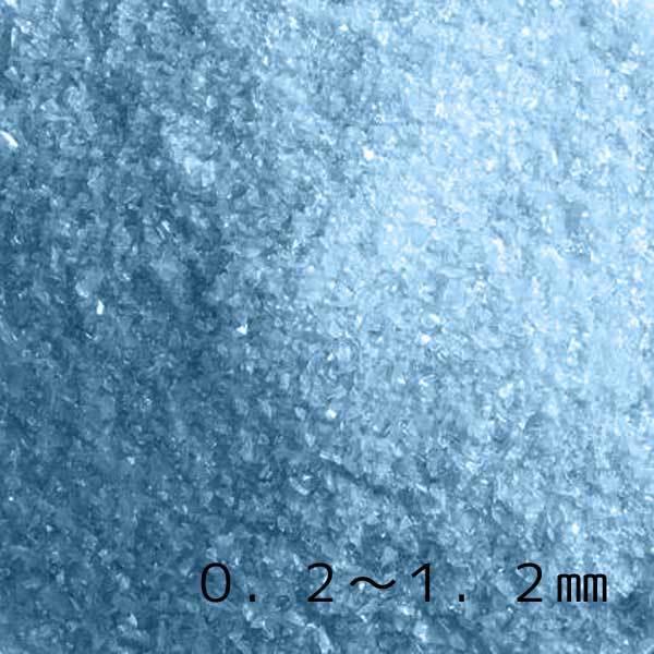 スティールブルー   フリット150g   膨張係数90ブルズアイのフュージング用 フリットです。粒の大きさは３種類あります。150gのフリットは小分けの容器でお届けさせていただきております。※こちらの商品は欠品の場合がございます、その場合...