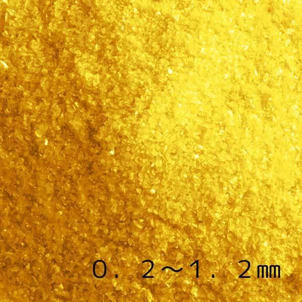 サンフラワーイエローST   フリット150g   膨張係数90ブルズアイのフュージング用 フリットです。粒の大きさは３種類あります。150gのフリットは小分けの容器でお届けさせていただきております。※こちらの商品は欠品の場合がございます、...