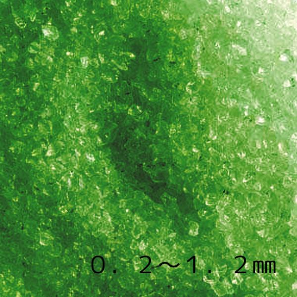 ライトグリーン   フリット約450g   膨張係数90                  フリットを小分け用のプラスチック瓶ではなく、ビニール袋に詰め代えさせていただくとクロネココンパクト（※合計10,000円以上で送料無料※1kg以内）...