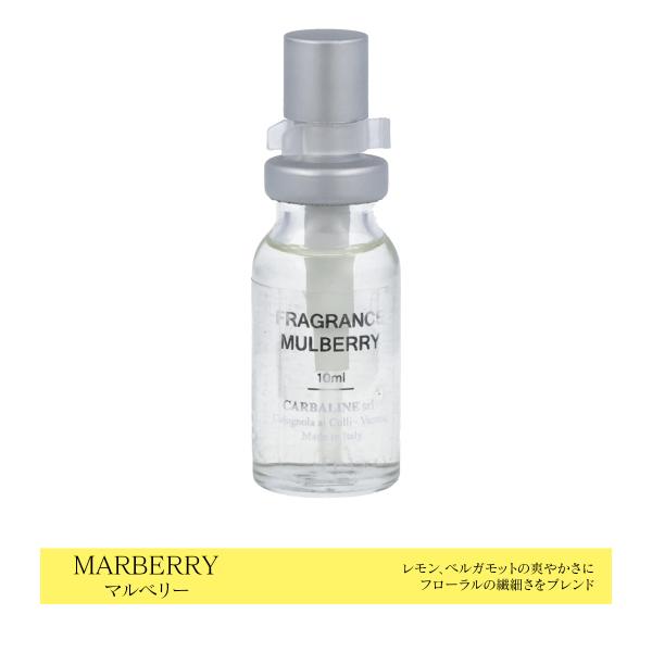 カルバリン　オードトワレ10mlお気軽にお使い頂けるサイズのトワレ。ストッパー付で携帯にも便利です。フレグランスストーンやレギューメ（ポプリ）、ポプリに染みこませてもお使い頂けます。サイズ：23×70ミリ　各10ml商品の性質上製造ロットに...