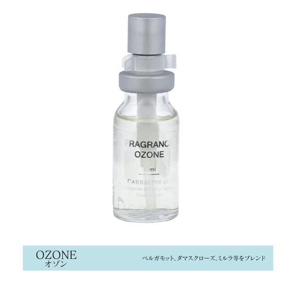 カルバリン　オードトワレ10mlお気軽にお使い頂けるサイズのトワレ。ストッパー付で携帯にも便利です。フレグランスストーンやレギューメ（ポプリ）、ポプリに染みこませてもお使い頂けます。サイズ：23×70ミリ　各10ml商品の性質上製造ロットに...