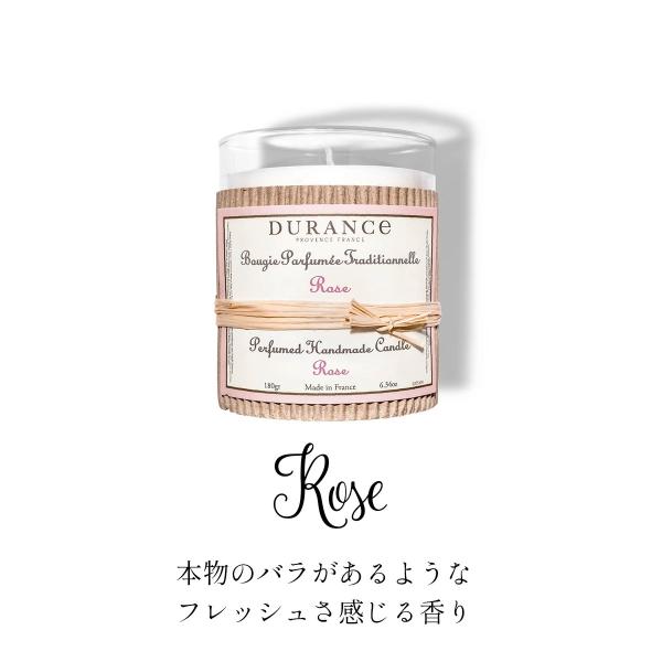 ハンドクラフトキャンドル180gクラフトを巻いてラフィアで結んだキャンドルは、見ているだけでも温かみを感じさせます。デュランスの象徴的なラベルをほどこし、存在感のあるデザインになっています。燃焼時間は約40時間。φ70×高さ87ミリmade...