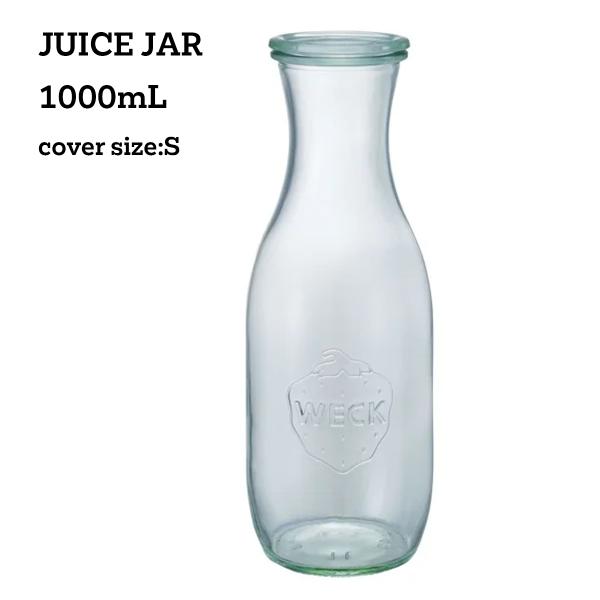 WECKWECK JUICE JAR 1000ml■ドリンクボトルとして大活躍！■ちょっとウォーキングに出かけた後や、お風呂あがりなどたっぷり水分を取りたいときのサーバーとしても素敵です。リサイクルガラスを50~70%使用したエコなキャニス...