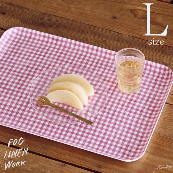 リネンコーティングトレイL水に強く、汚れてもさっと拭けるコーティングトレイはfog の人気アイテム。ランチョンマット代わりに一人分の食器をセットするのにぴったりです。 食洗機対応。 ○こちらの商品は、リネンの生地を樹脂でコーティングしており...