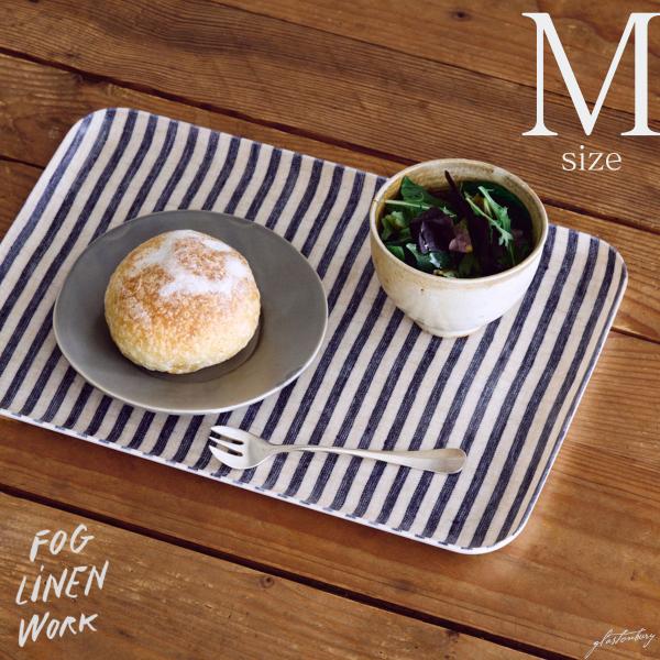 リネンコーティングトレイM水に強く、汚れてもさっと拭けるコーティングトレイは、fog の人気アイテム。デスク周りのこものをまとめるのに便利です。家のあちこちで大活躍。食洗機対応。○こちらの商品は、リネンの生地を樹脂でコーティングしております...