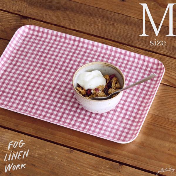 リネンコーティングトレイM水に強く、汚れてもさっと拭けるコーティングトレイは、fog の人気アイテム。デスク周りのこものをまとめるのに便利です。家のあちこちで大活躍。食洗機対応。○こちらの商品は、リネンの生地を樹脂でコーティングしております...